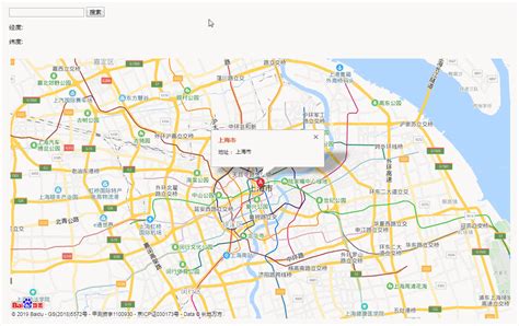 百度地图api搜索关键词定位，点击获取经纬度 百度地图aoi精确名称搜索 csdn博客
