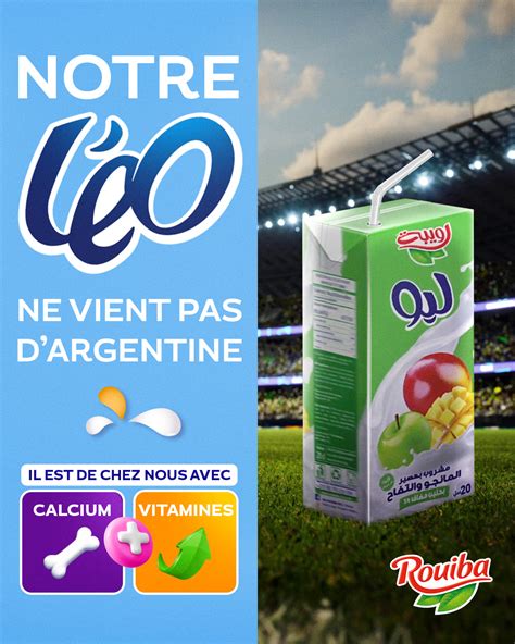 Rouiba Jus Rouiba Jus Added A New Photo