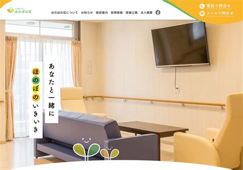 Tasou Web Web