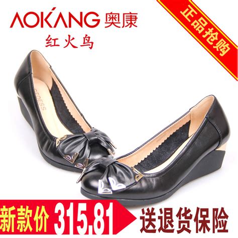 奥康红火鸟专柜正品2013新款 牛皮中跟坡跟蝴蝶结女单鞋 真皮女鞋万堂书院