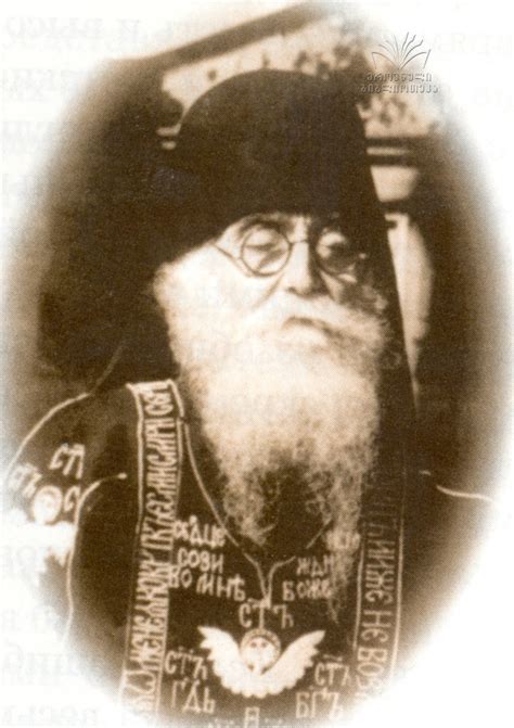 Iverieli ანტონი ერისკაცობაში დავით ილიას ძე კახთ აბაშიძე