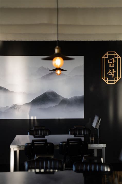 Damsak Jeju Island Menu Prices And Restaurant Reviews Tripadvisor