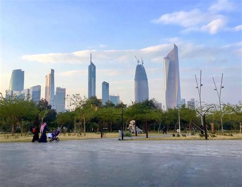 Al Shaheed Park