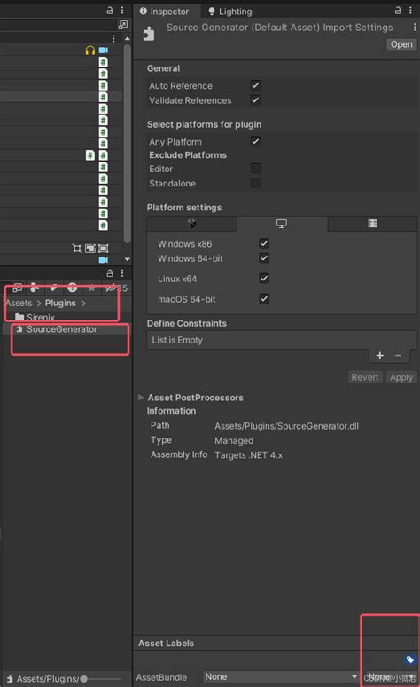 unity tengine5开源框架 学习记录 五、事件源生成器 unity source generator csdn博客
