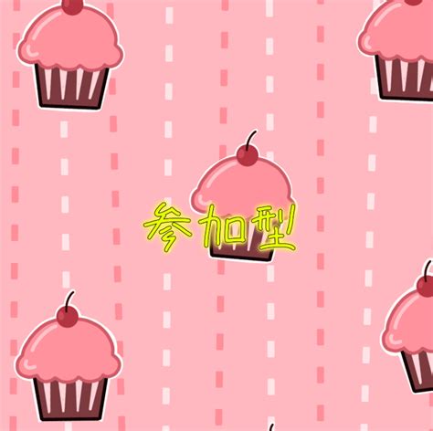 参加型 全18話 作者蓮香🎧🖤受験生の連載小説 テラーノベル