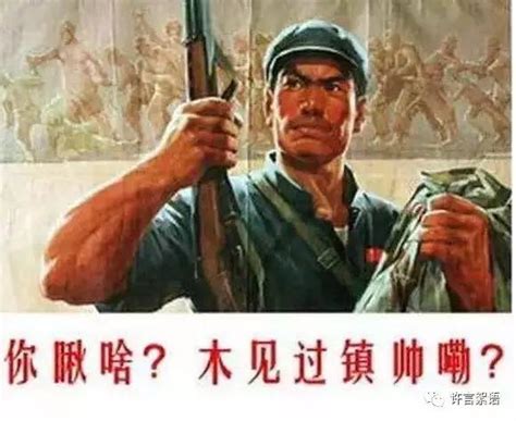 河南话地奔地奔是哪里的方言河南话倔什么意思大山谷图库