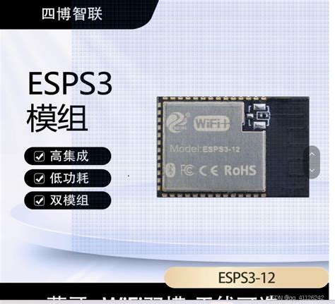 下面是一个基于 Esp Idf 框架的完整方案，展示如何用 Esp32 C3 驱动 Tft 屏幕播放  图片。该方案重点解决内存限制问题