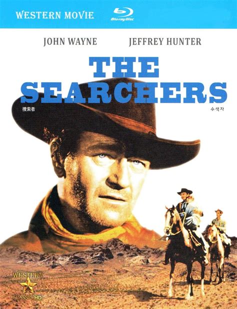John Wayne The Searchers John Wayne Thought These 2 Classic Westerns