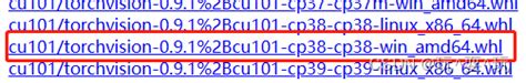Pytorch详细安装cuda环境配置pytorch Cuda Csdn博客