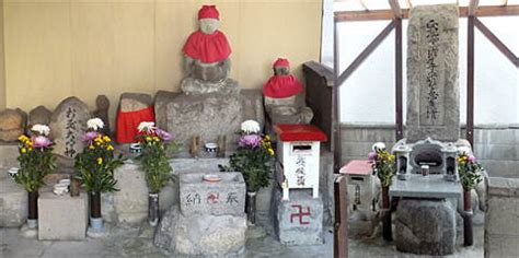 平忠度 胴塚と腕塚 場所と地図