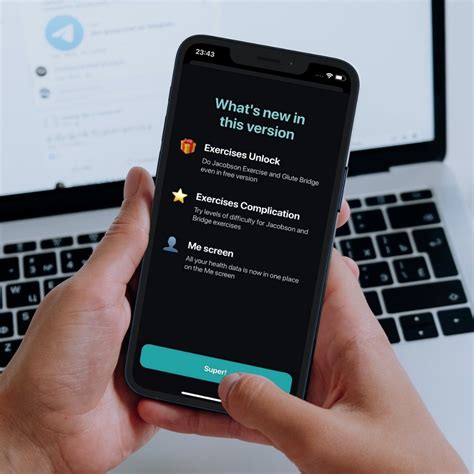 Sequoia V1 2 5 Update Exercise Unlock And Me Screen Improvements