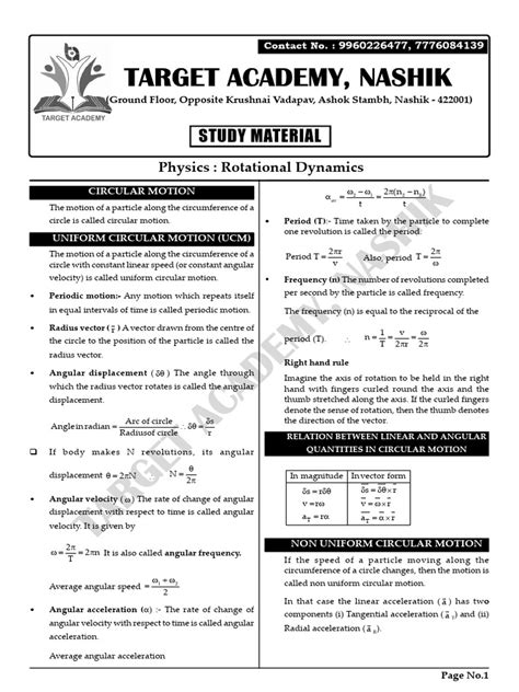 Mht Cet 12th Physics Ch 1 Rotational Dynamics Imp Notes Imp Mcq Pdf Acceleration Rotation