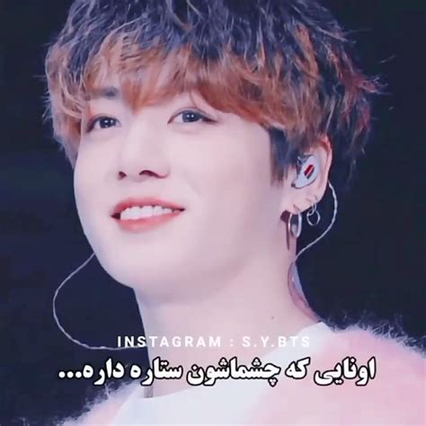 کوکی جانکوک