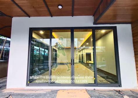 กระจก ประตู หน้าต่าง