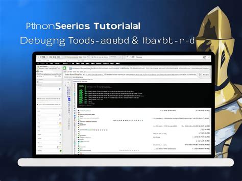 掌握python调试利器：pdb与ipdb实战解析 Dawoai