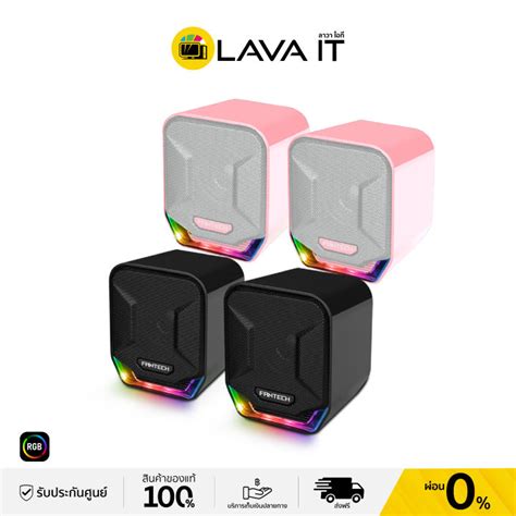 Fantech Gs202 Rgb Sonar Gaming Sperker ลำโพงเกมมิ่ง รับประกันสินค้า 2 ปี By Lava It Th