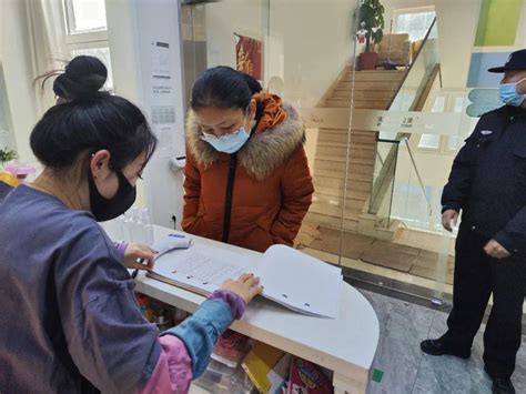 【文教】温泉镇开展校外培训机构寒假前后专项检查 教育 工作 防控