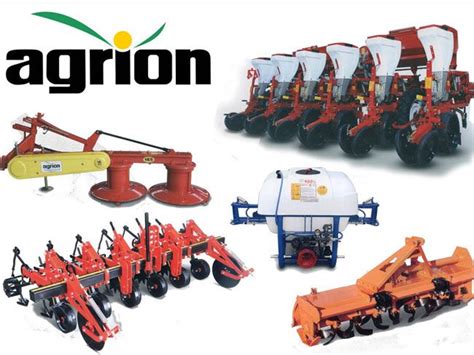 სასოფლო სამეურნეო ტექნიკა ჰერმესი Ipove Ge