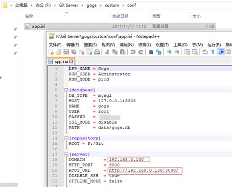 Windows 使用 Gogs 搭建 Git 服务器 大葱哥 博客园 Windows 使用 Gogs 搭建 Git 服务器 大葱哥 博客园