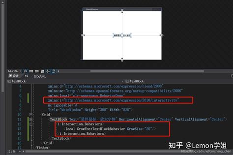 WPF behavior教程 知乎