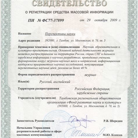 Mathtype 69 Serial Number Highenas Tracoladex Mathtype 69 Serial Number Highenas Tracoladex