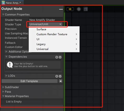 Unity Amplifyshadereditor插件基础（第二集：模版说明）unity Shader插件 Csdn博客