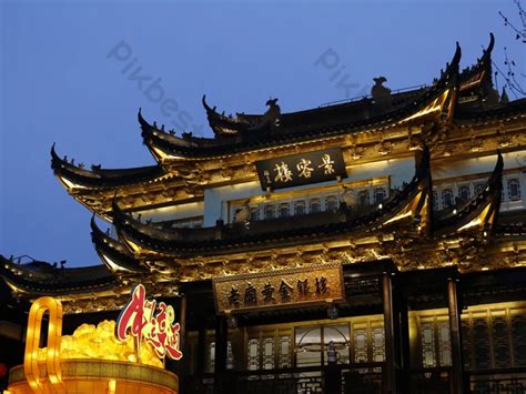 Classical Pavilions Pavilion Architecture Photography Background Psd Free Download Pikbest Classical Pavilions Pavilion Architecture Photography Background Psd Free Download Pikbest