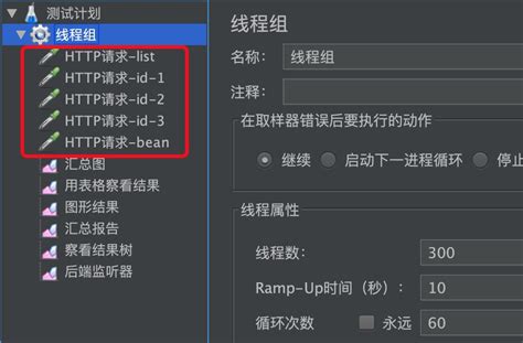 【springboot】springboot 内嵌容器及性能 Hd 博客园