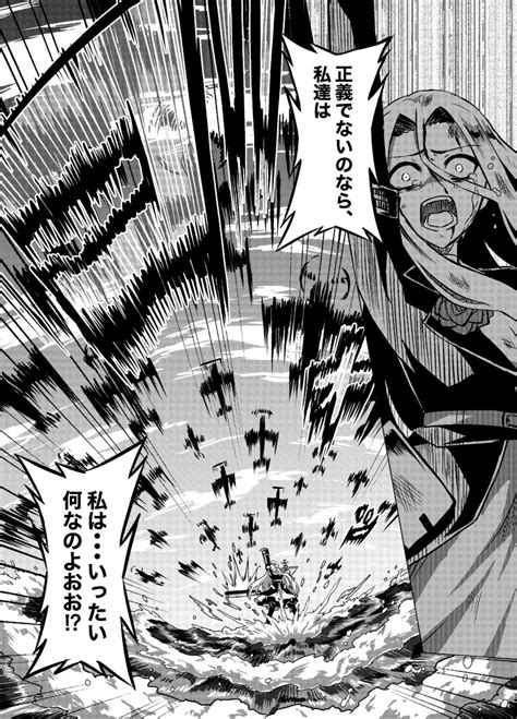 Safebooru 1girl Azur Lane Breasts Cleavage Comic Eyebrows Visible