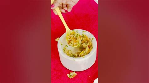 Indian Jujube Ber Fruit Chutney Recipe । Chutney Recipe । Chutney