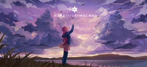 Download Chiaki Nanami Japanese Video Game Wallpaper