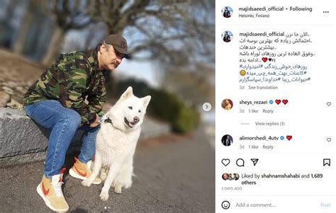 مجید سعیدی بازیگر معروف تلویزیون مهاجرت کرد