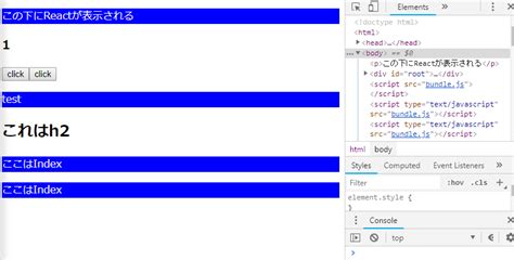 Webpack4でreactの環境構築。create React Appを使わずにreactアプリを作る。 2 Css Sass