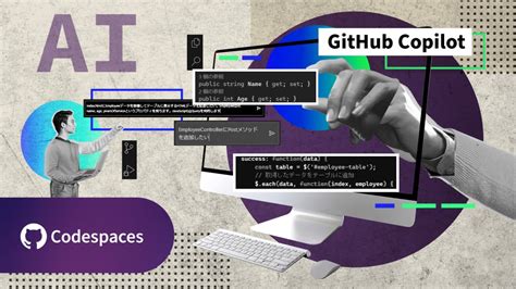 「github copilotの概要を学ぶ github copilotを使ったaiペアプログラミング」の動画チュートリアル