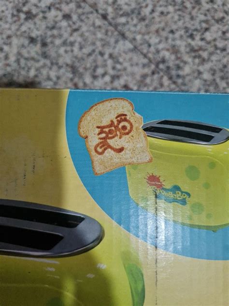 Brand New Cornell Spongebob Toaster Philip Sandwich Maker Tv And Home Appliances Kitchen