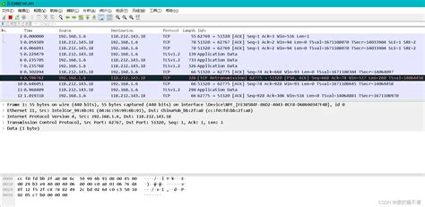 计算机网络实验之wireshark实验wireshark查环路 Csdn博客