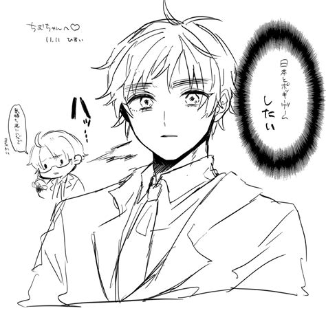 「リクエストありがとうございました 」ひの漫画