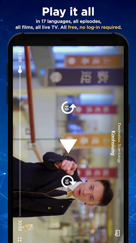 Scientology Network By Church Of Scientology International Android