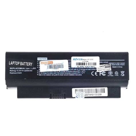 Battery Nb Hp 2230 Hi Power
