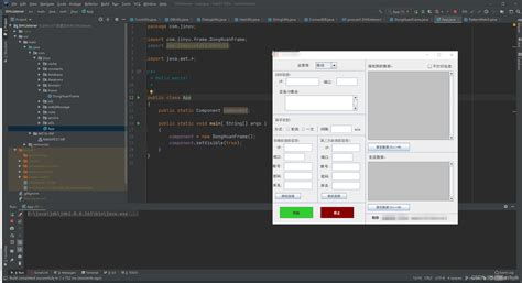 【java】java Gui制作windows桌面程序，利用windowbuilder生成界面，使用exe4j打包成可执行文件，使用inno