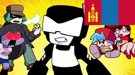 Танкманы Өшөө Авалт МААХ Төгсгөл Зассан [2021] Youtube