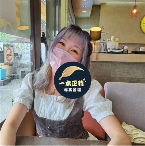 台南 外約女友fu 糖ㄦ神獸 一本正精