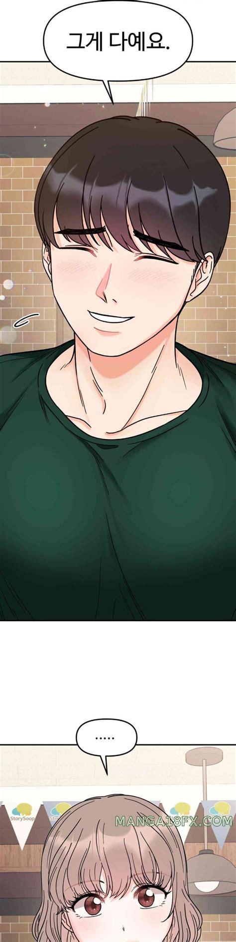 Secret Siblings Raw Chapter Manga Fx