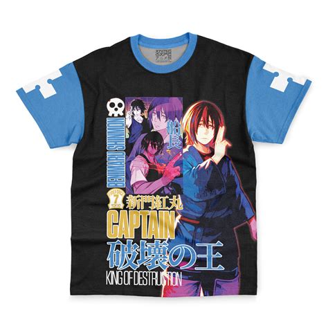 Benimaru Shinmon Fire Force Streetwear T Shirt Anime Ape
