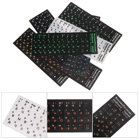 Missup High Quality Laptop Pvc Frosted Notebook Keypad Russian Letters Cover Sticker Keyboard