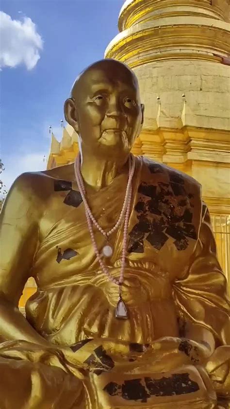 🧡 บทสวดพระถาคามหาจักรพรรดิ 9 จบ เสียงหลวงปู่ดู่ พร้อมเชิญน้อมจิตฝากกระแส ณ วัดพระธาตุหริภุญชัย