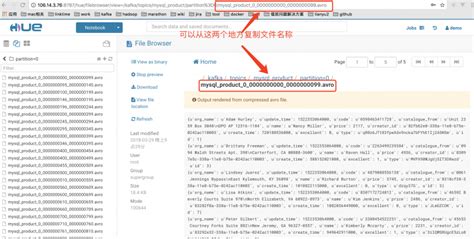 利用hue玩转hive Bdos 大数据操作系统