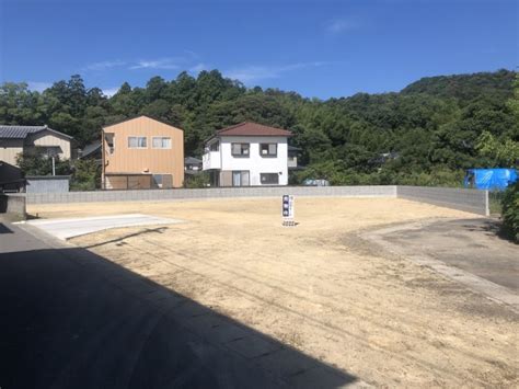 会社コラム お知らせ詳細徳島の不動産買取売却なら日宅ホームへ