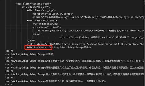 Python中如何打开文件 Python怎么打开一个文件打开指定文件的代码 Csdn博客