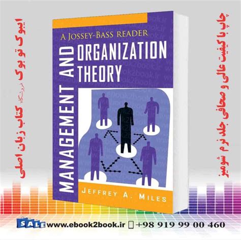 Management And Organization Theory فروشگاه کتاب ایبوک تو بوک